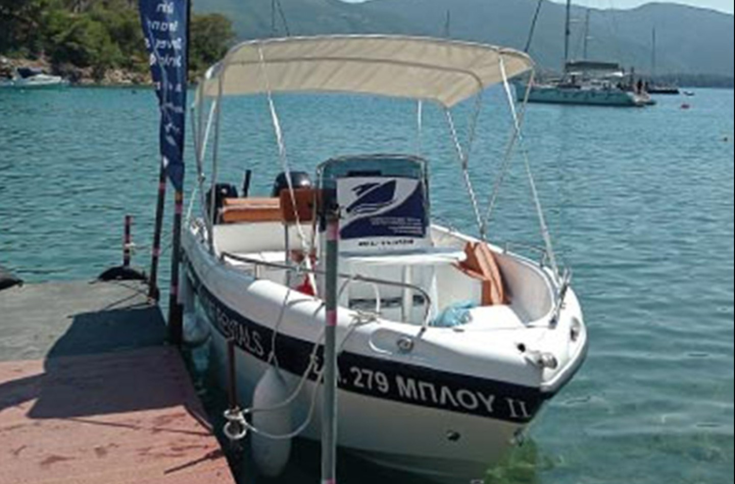 Mieten Sie ein Motorboot Poseidon Blue Water 170 Póros (City) | SamBoat