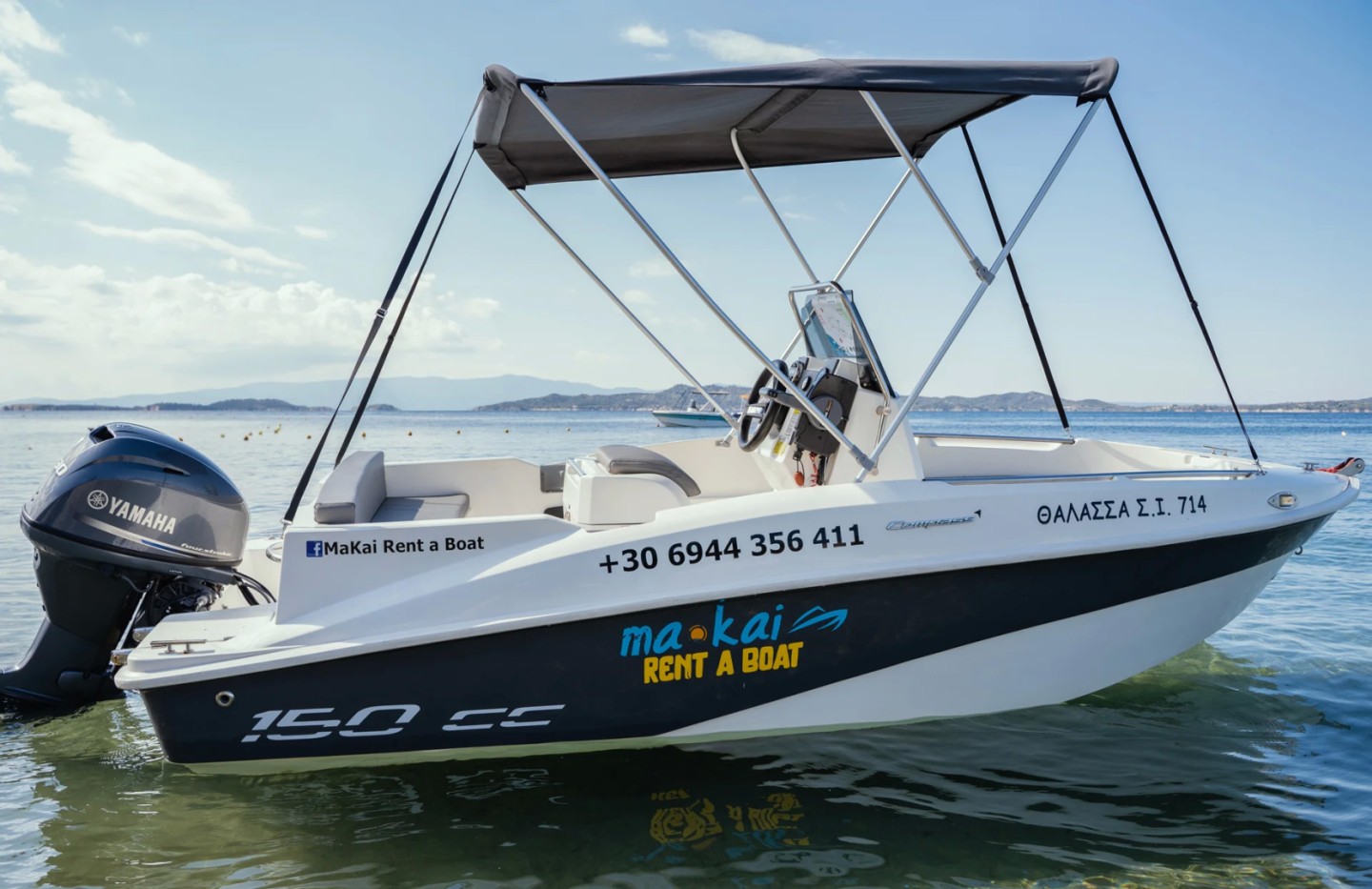 Mieten Sie ein Motorboot Compass 150 CC Ouranoupolis (Compass 150 ...